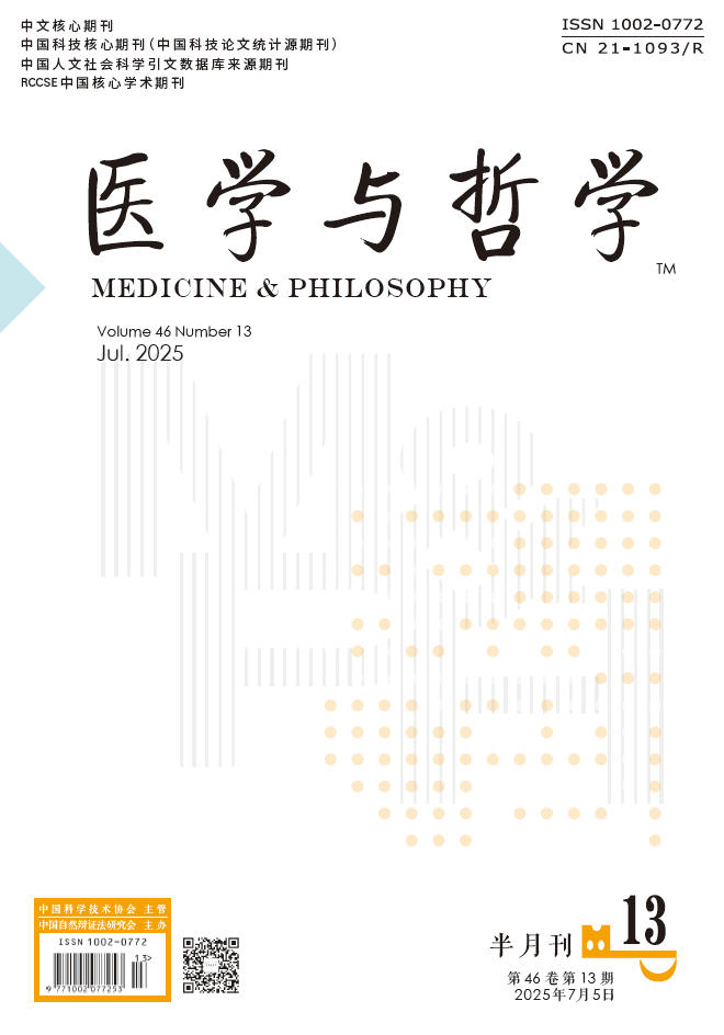 The Development of Art Therapy in the UK and the USA and Its ...